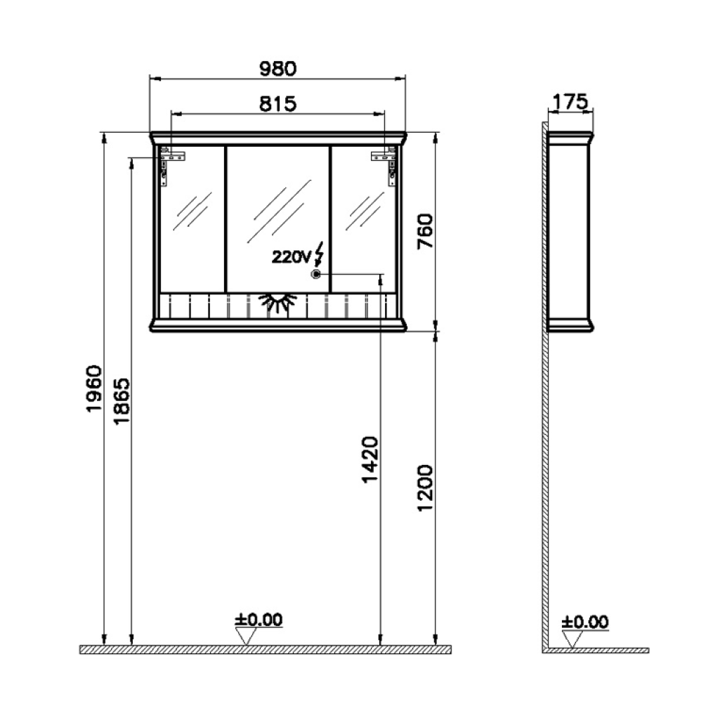 VitrA Valarte 3 Door LED Mirror Cabinet | Sanctuary Bathrooms