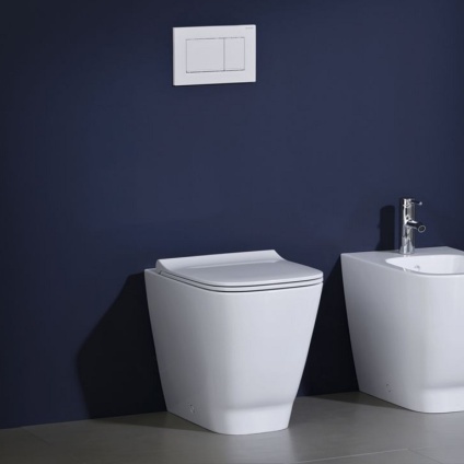 Geberit Smyle Square Compact Wall Hung WC | Sanctuary Bathrooms