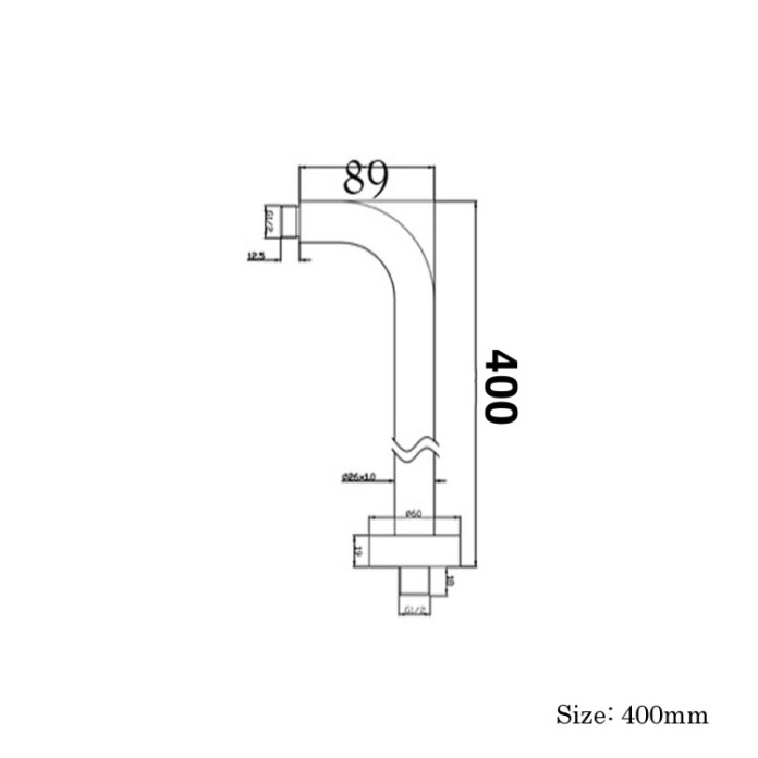 JTP Chill Round Wall Mounted Shower Arm | Sanctuary Bathrooms