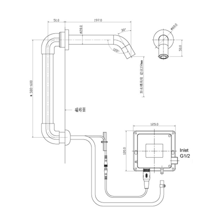 JTP React Sensor Chrome Wall Mounted Basin Spout - 20513 | Sanctuary ...